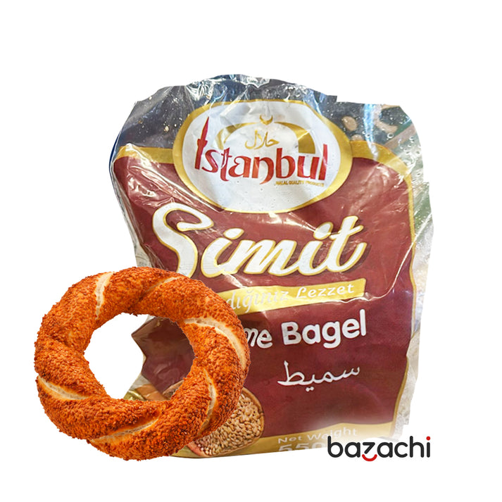Istanbul Frozen Sesame Bagel (Sade Simit) 5 Pieces x 110gr – bazachi